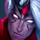 varus solo