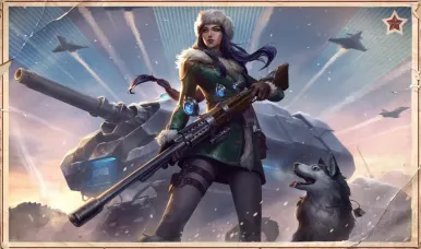 Pool Party Caitlyn skins